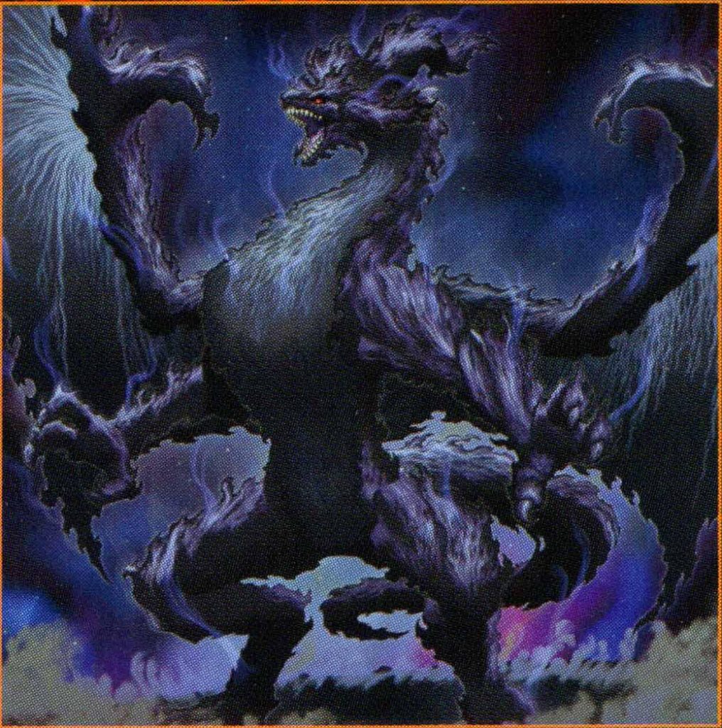 YGOrganization | Story 12: Dragon Rulers [VBEX5]