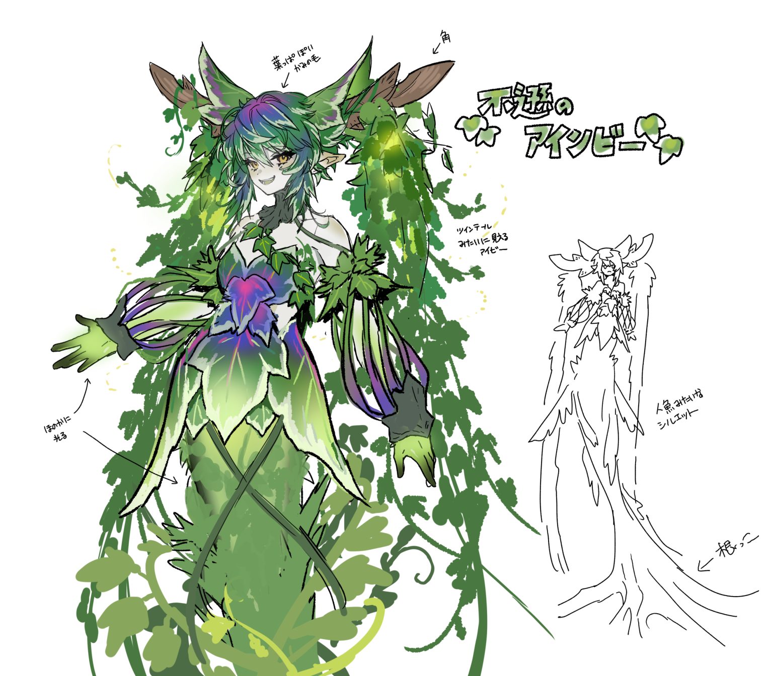 YGOrganization | [Reference Art] Accel Road of the Attack Cards