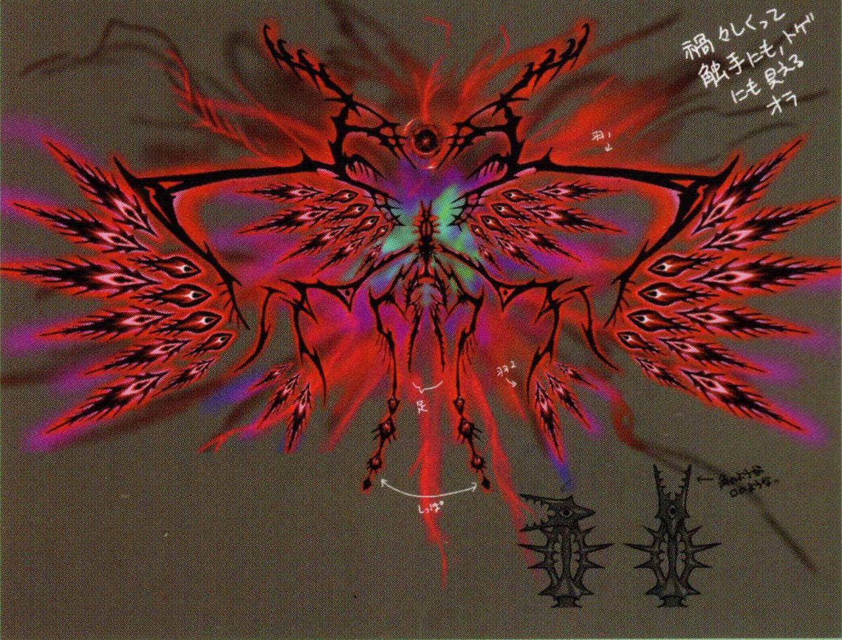 YGOrganization | Story 17: The Lightless Shadow [VBEX5]