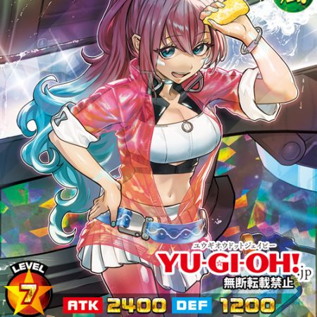 YGOrganization | It’s Time For A New Start With “Handy Lady” And “Handy Girl”! [RD/KP22]