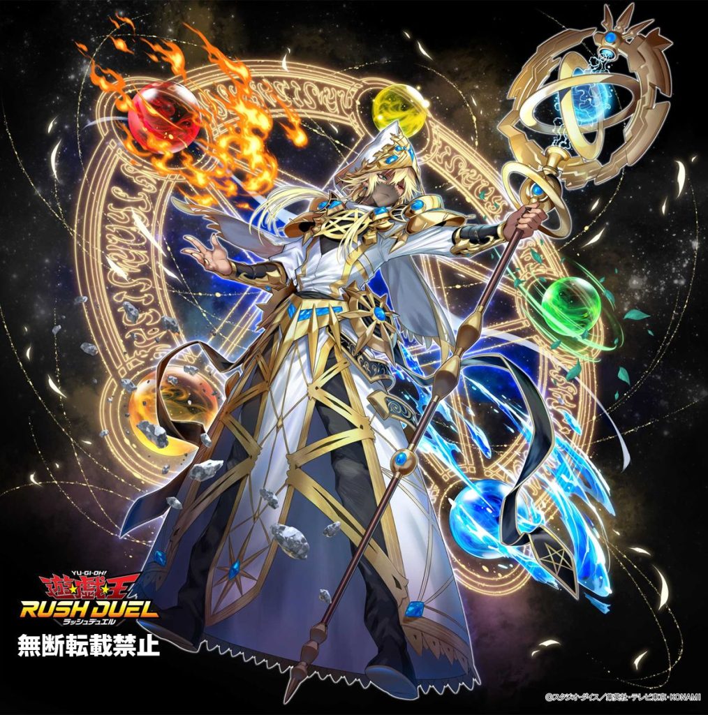 YGOrganization | Sworn Supporter of the Celestial Saint [RUSH DUEL]