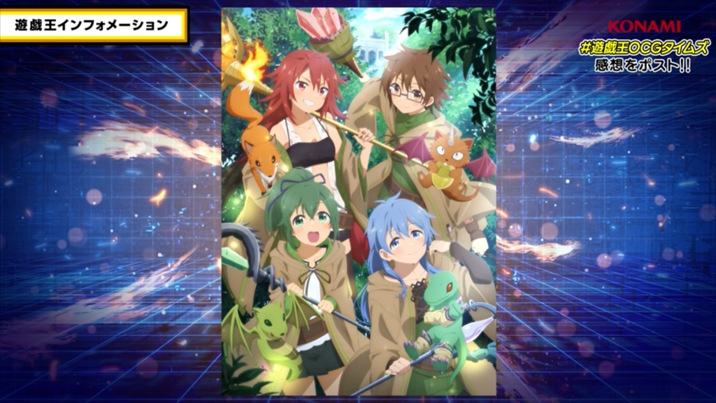 YGOrganization | OCG Times October 2025 General [OCG]