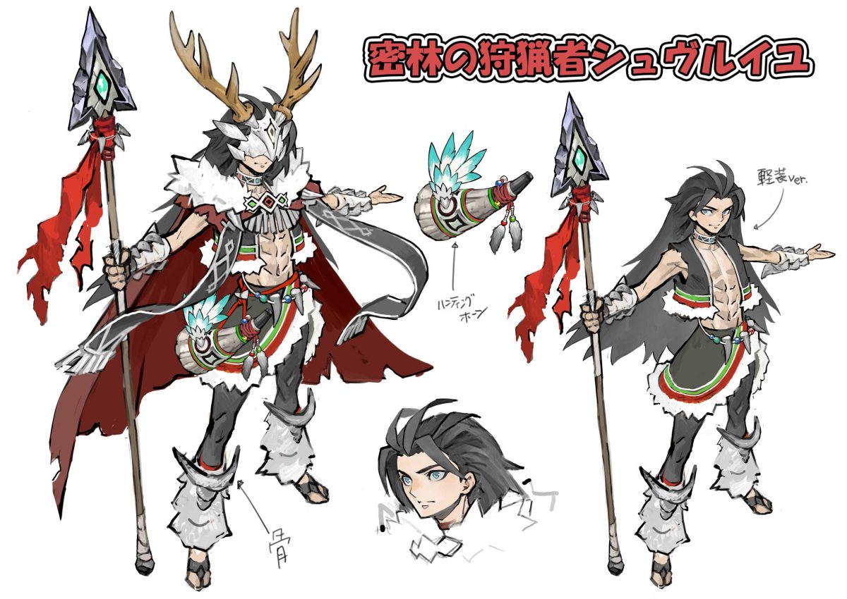 YGOrganization | [Reference Art] Hunting Scouts of the Deep Forest