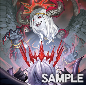 YGOrganization | [BPRO] Forbidden Crown