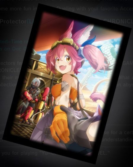 YGOrganization | [Master Duel] Next Pack & New Accessories