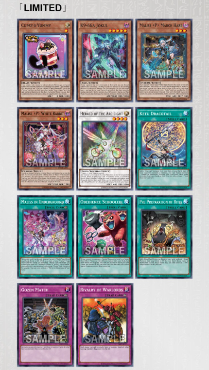 YGOrganization | Asian English January 2026 Forbidden & Limited List Update