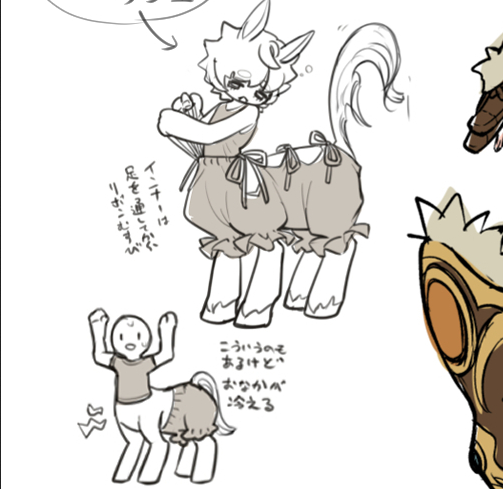 YGOrganization | [Reference Art] Revenge Hearts Cards