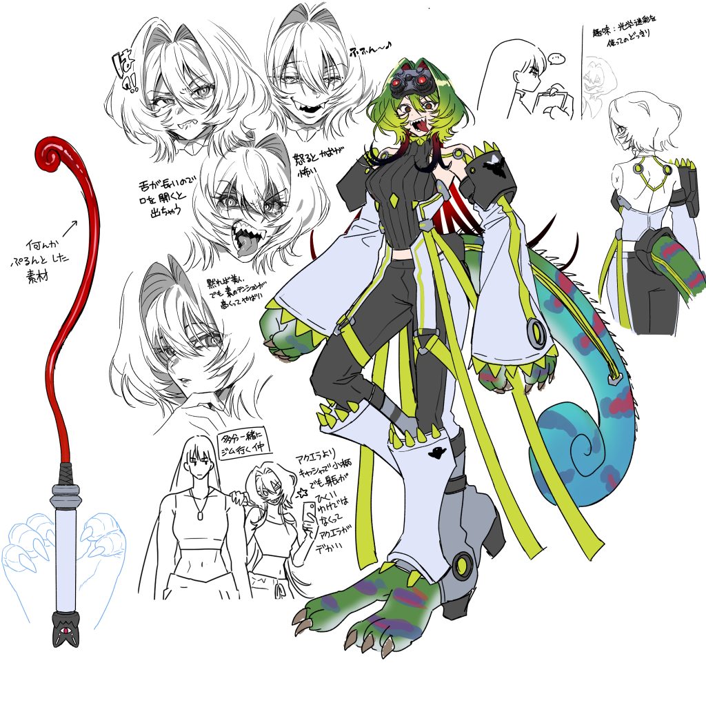 YGOrganization | [Reference Art] Mad Rare Amelo