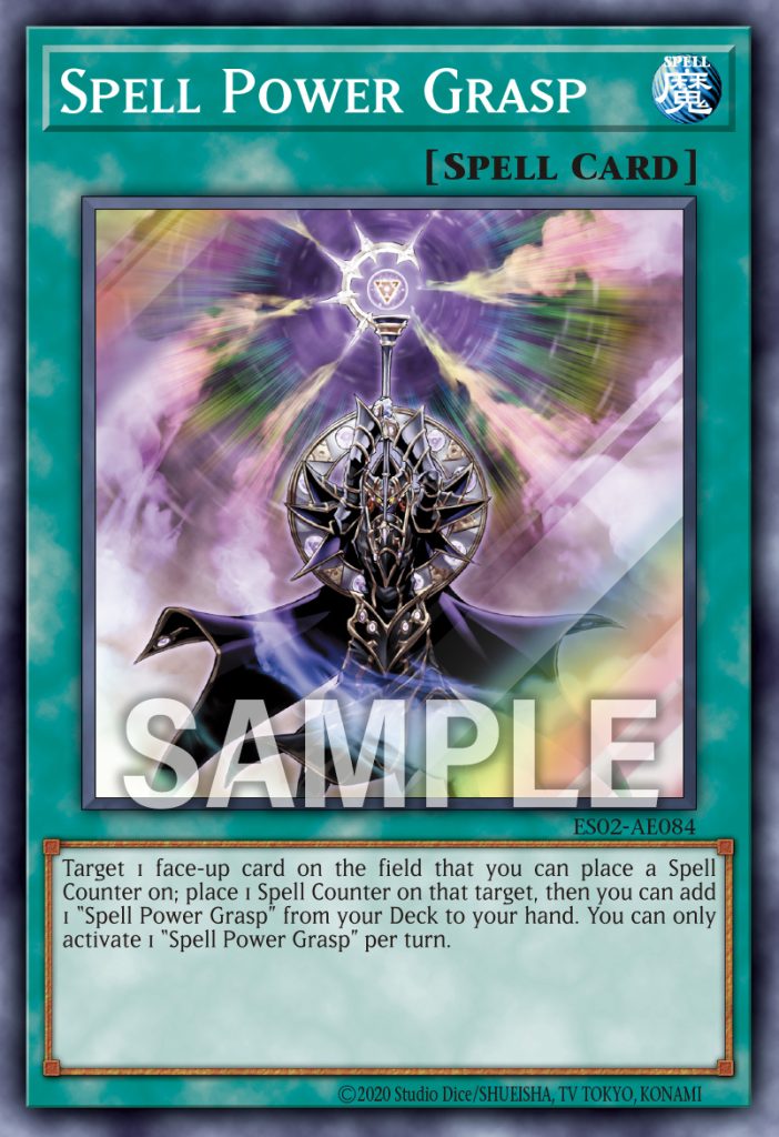 YGOrganization | Wield “Spell Power”! [ES02-AE]