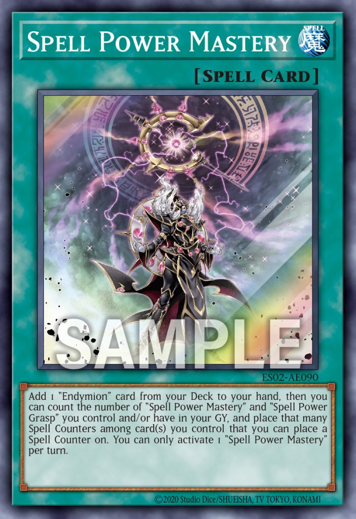 YGOrganization | Wield “Spell Power”! [ES02-AE]