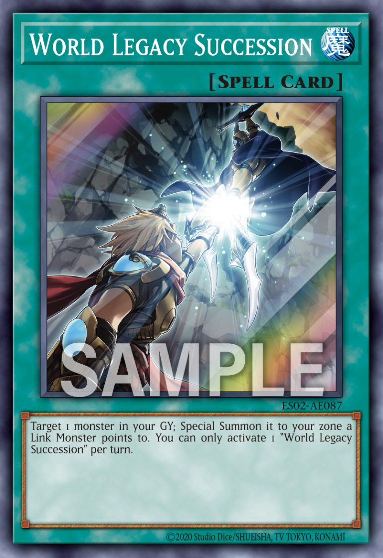 YGOrganization | “World Legacy” Spell Cards [ES02-AE]